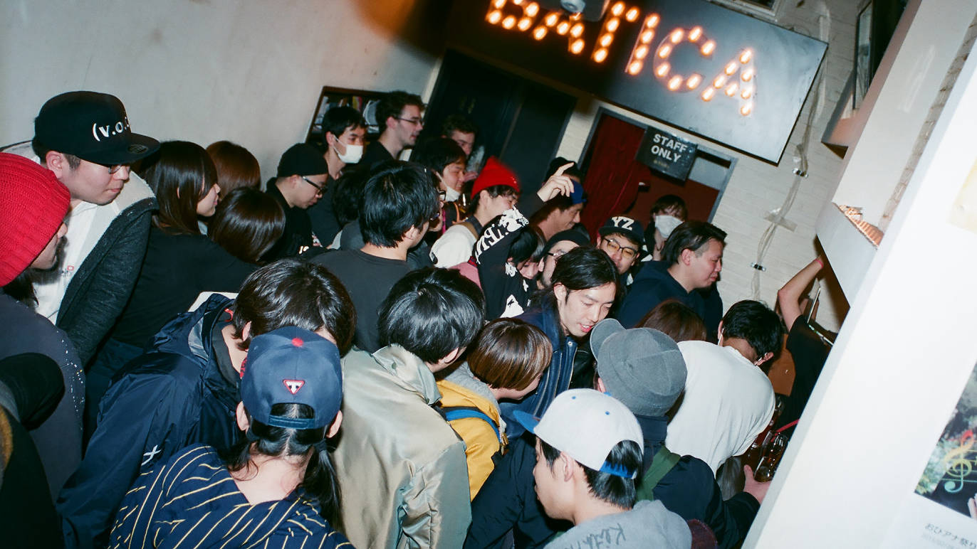 Batica | Clubs in Ebisu, Tokyo