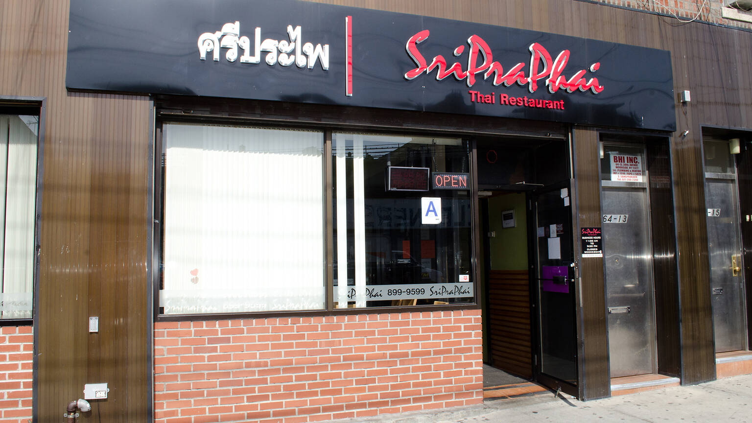 Sripraphai | Restaurants in Woodside, New York