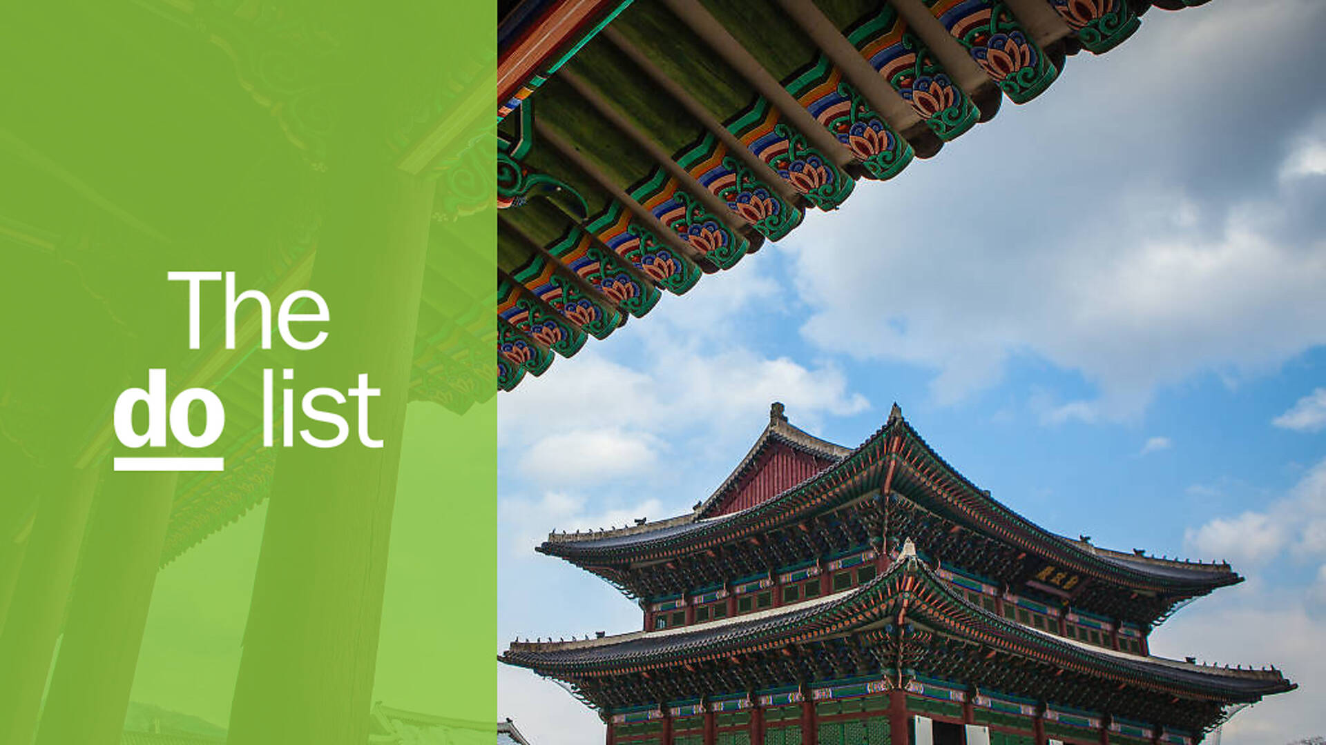 Naeja-Dong: Seoul's Coolest Neighbourhood Right Now