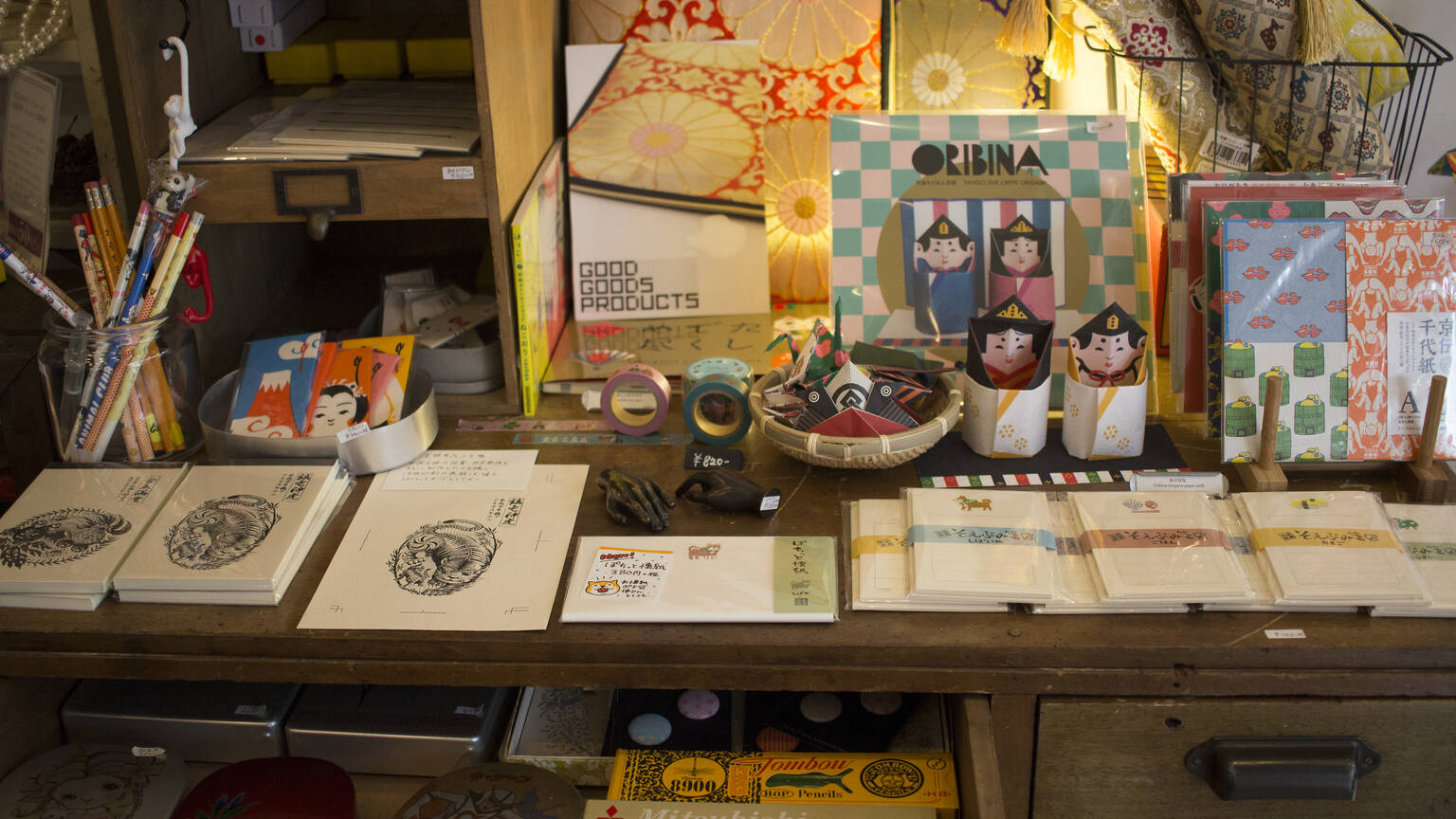 Tokyo Kitsch | Shopping in Yanaka, Tokyo