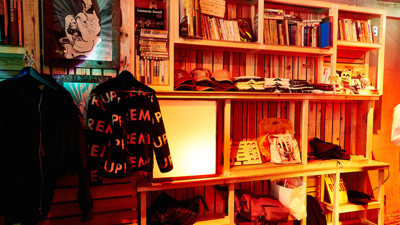 Zubar | Bars and pubs in Shibuya, Tokyo