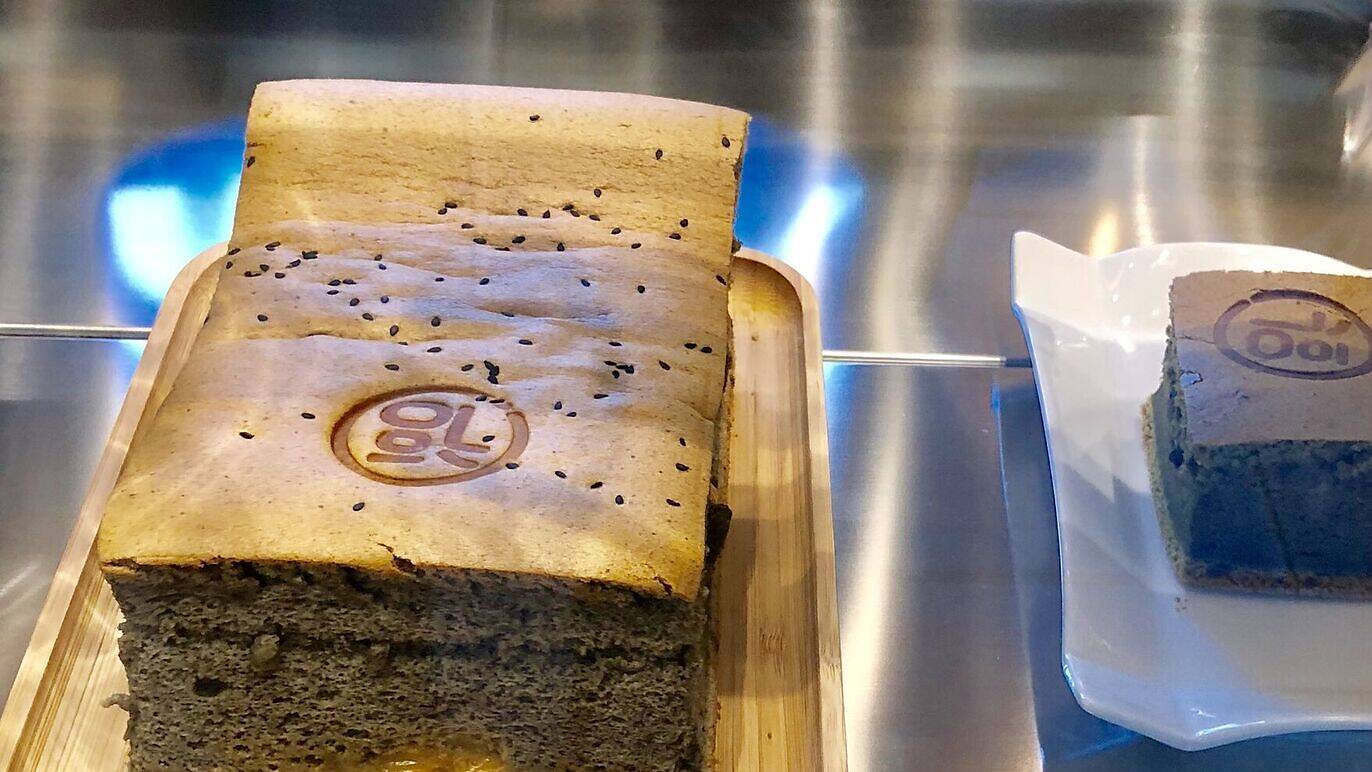 Fu Castella | Restaurants à 13e arrondissement, Paris