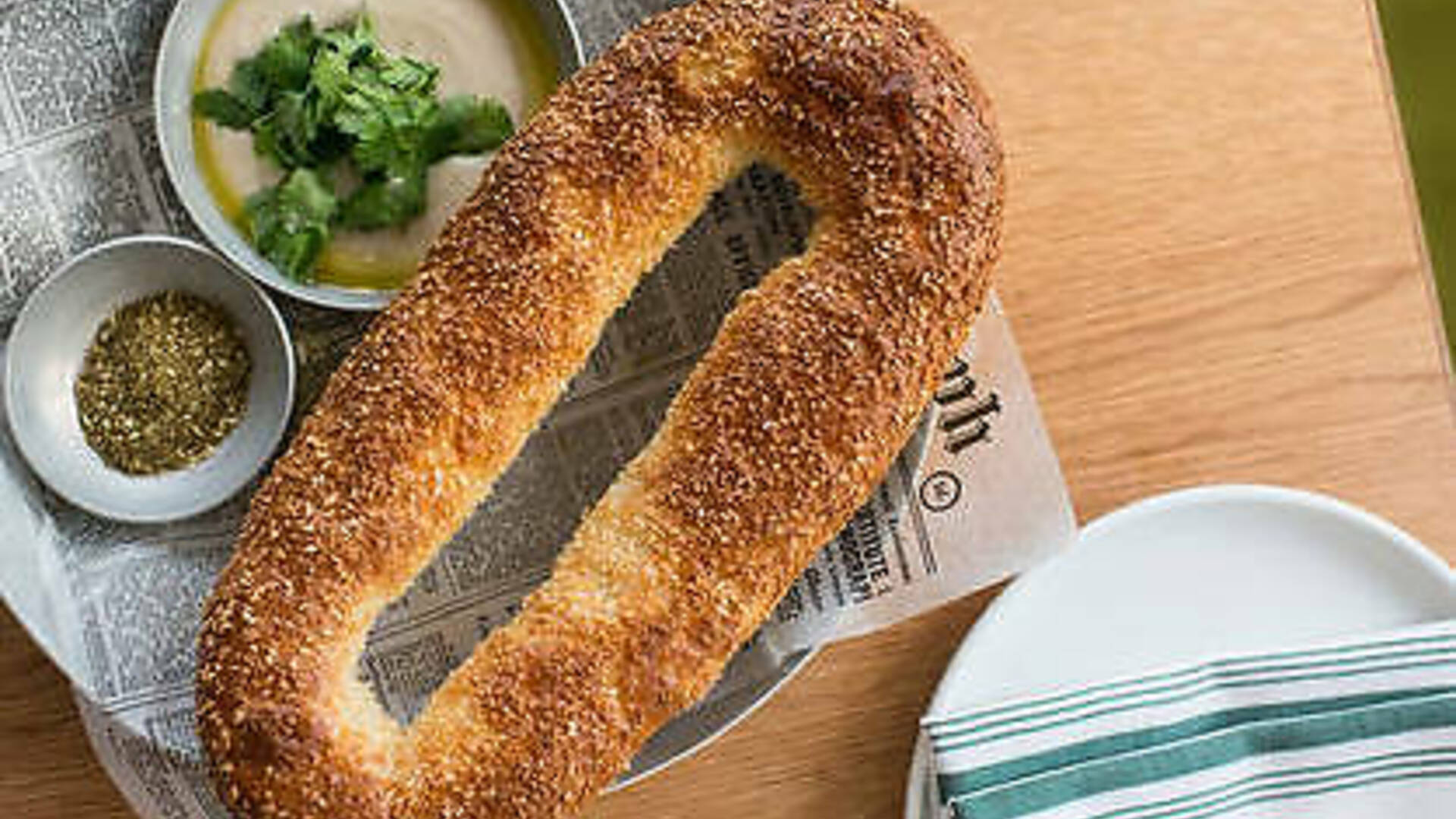 Nur | Restaurants in Flatiron, New York