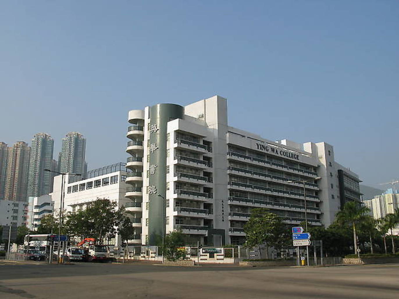 12 of the oldest schools in Hong Kong