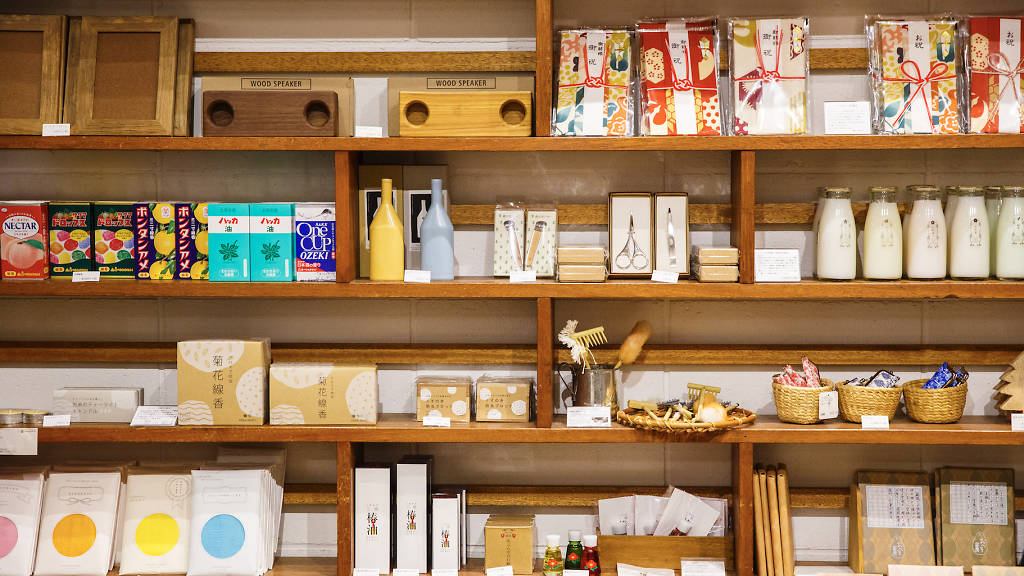 Sippo | Restaurants in Kichijoji, Tokyo