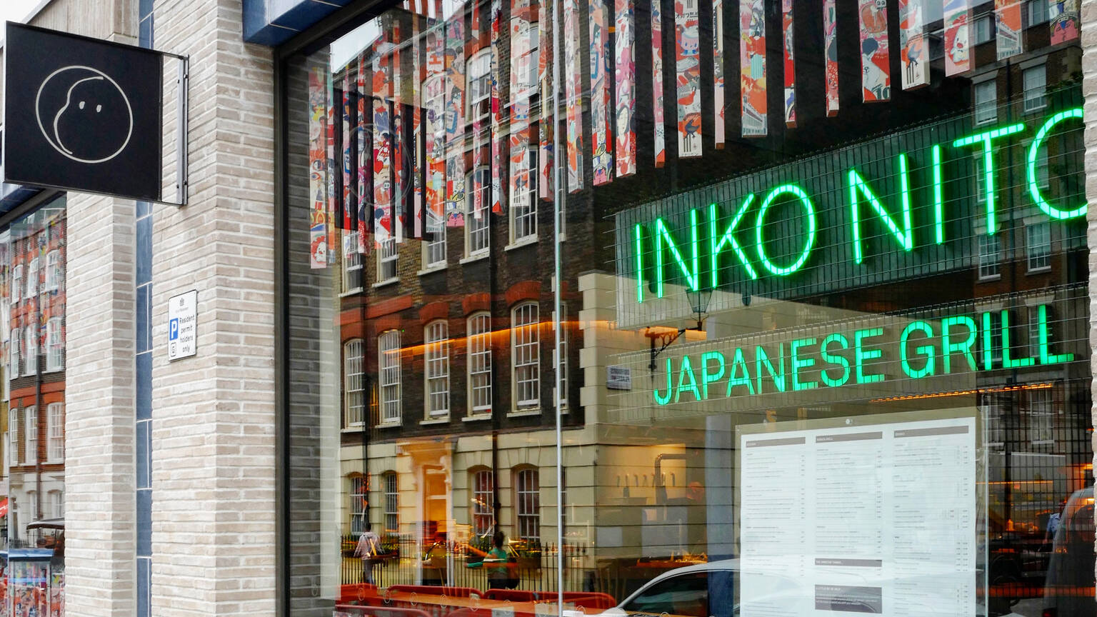 Inko Nito | Restaurants in Soho, London