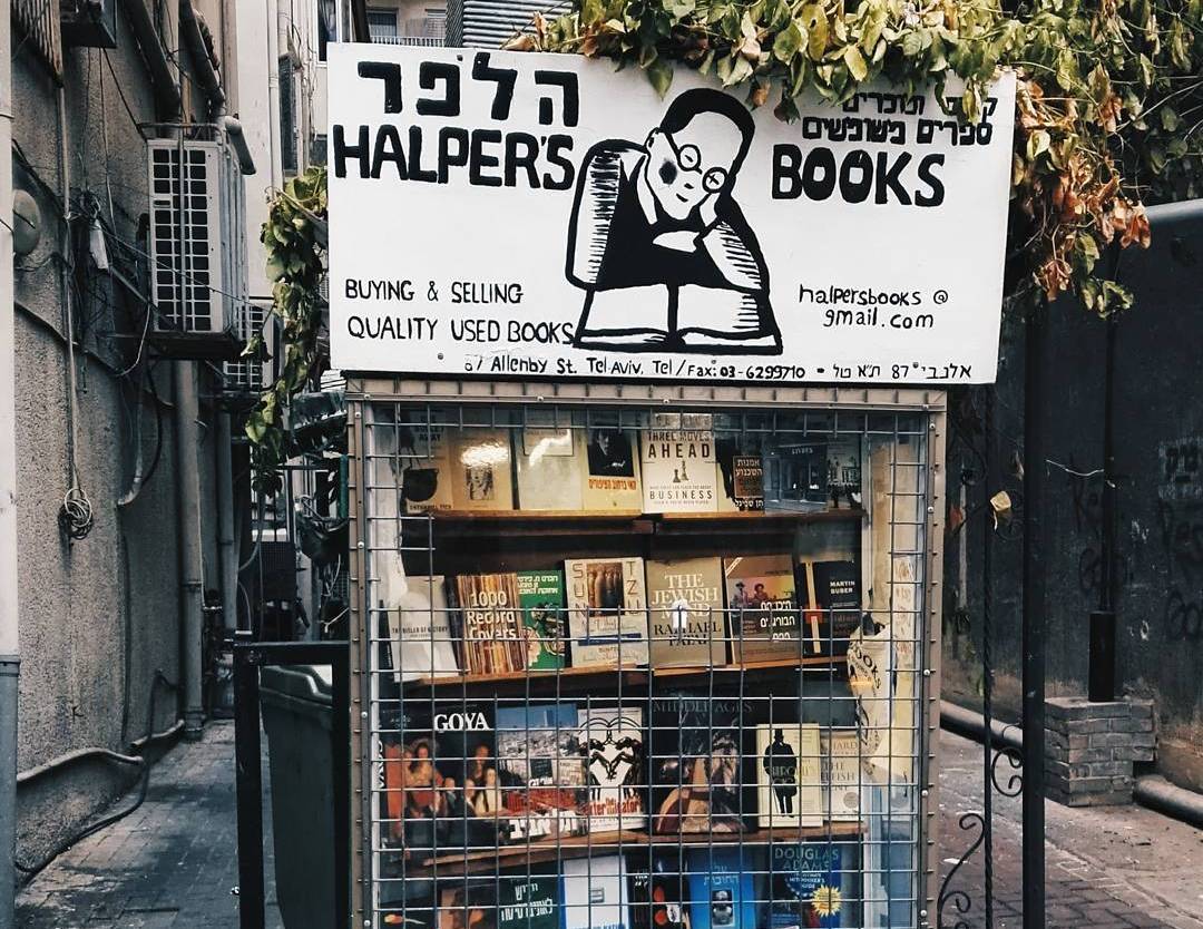 The best Tel Aviv bookstores with English options