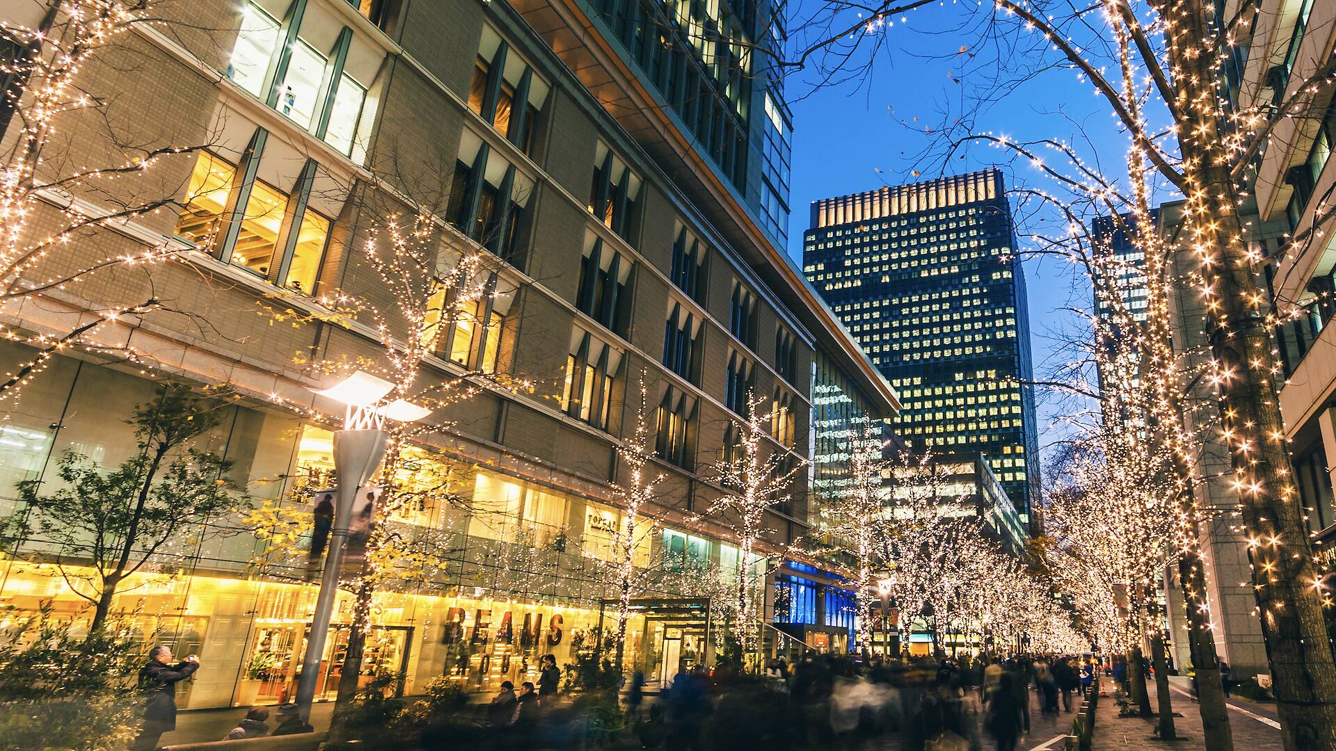 10 best places to go ice skating in Tokyo and Yokohama
