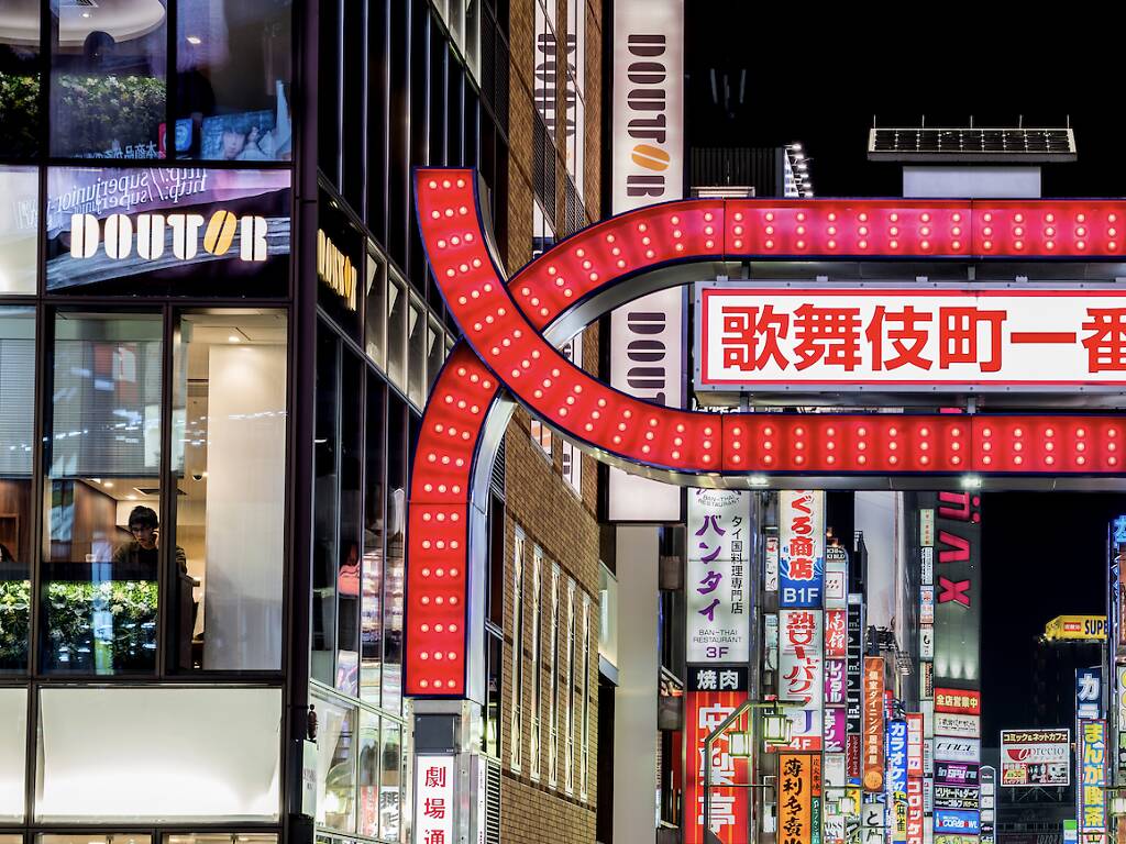 Time Out Tokyo | The best things to do in Tokyo