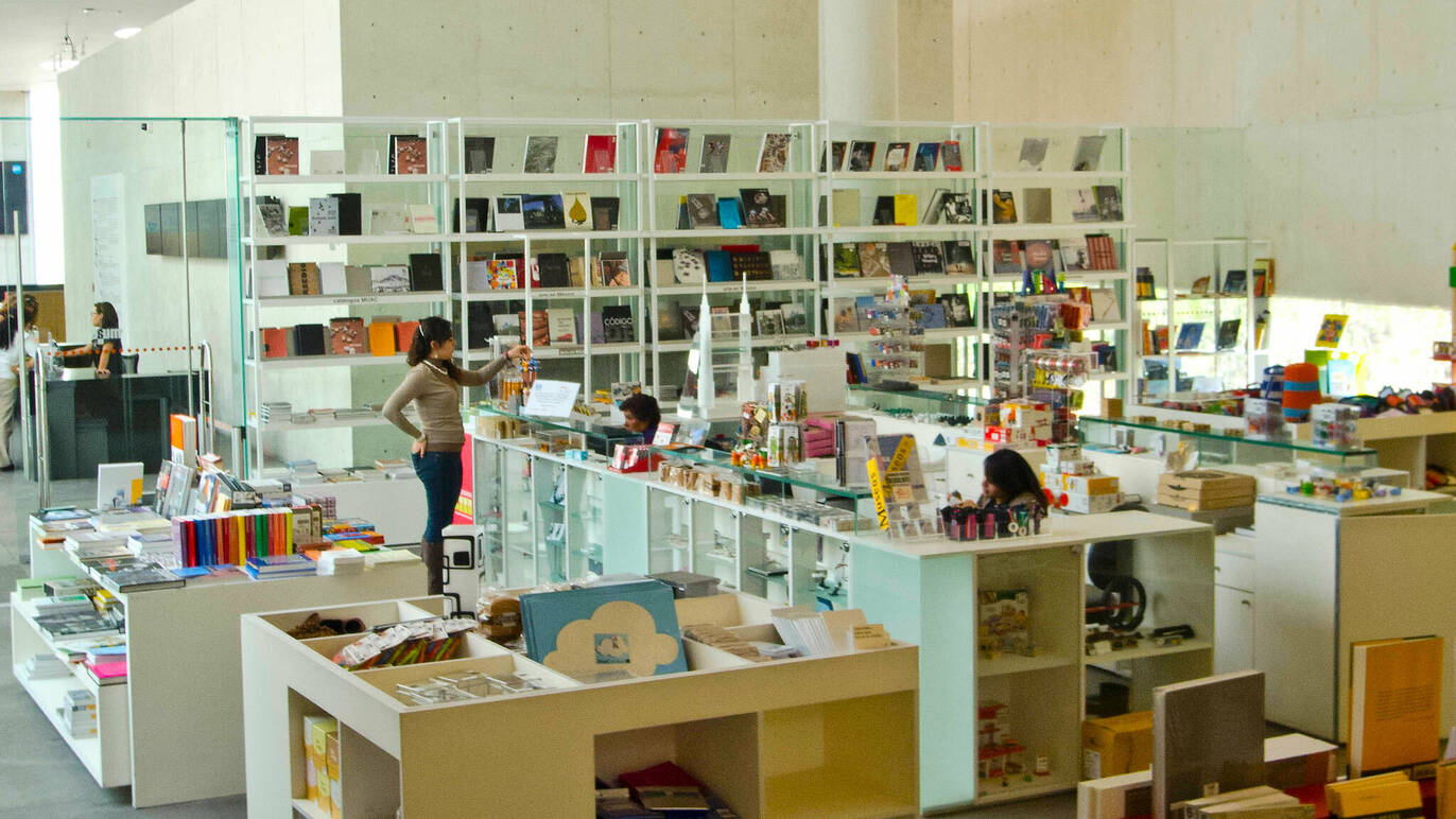 MUAC, Museo Universitario de Arte Contemporáneo