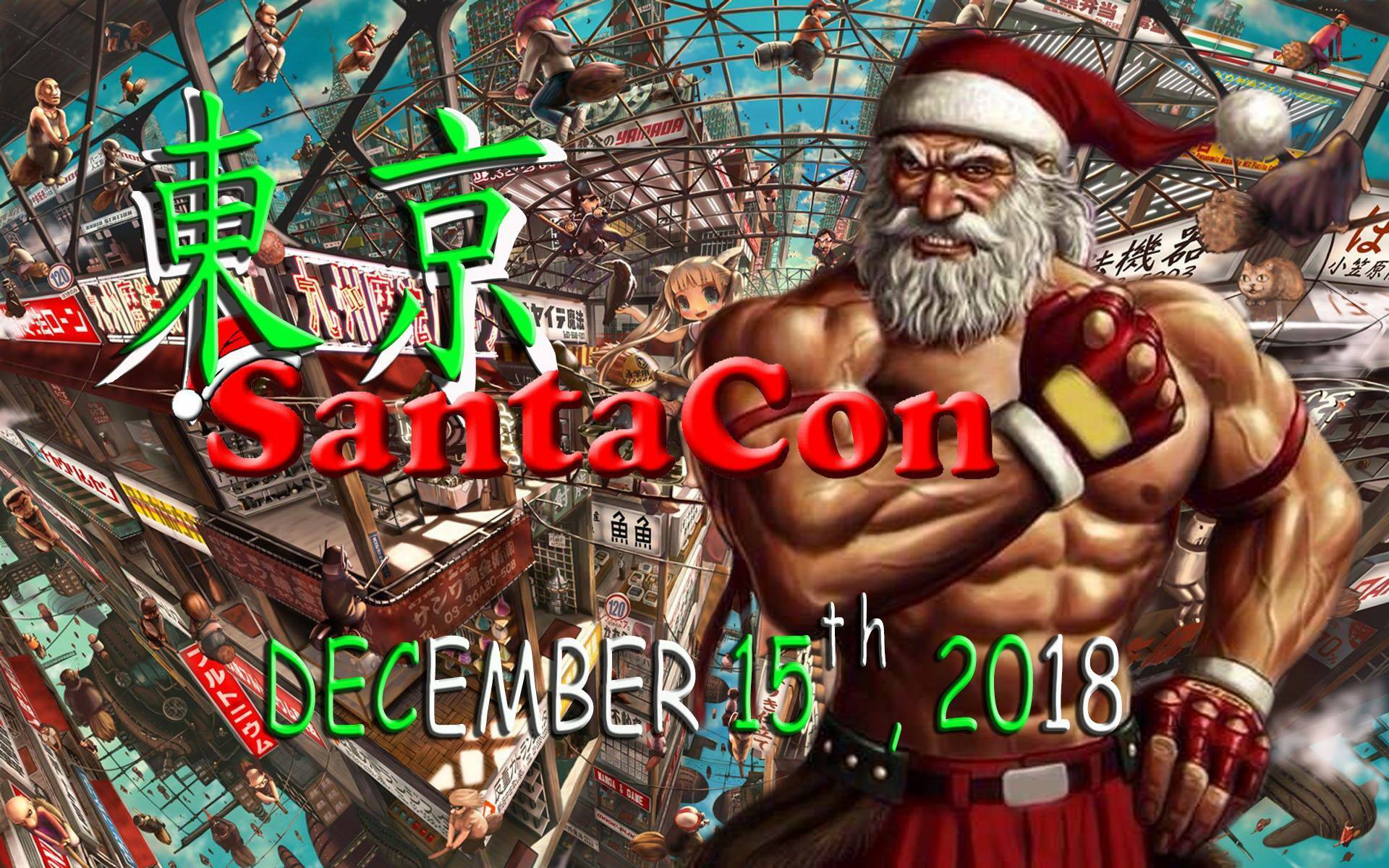 Tokyo SantaCon | Things to do in Tokyo