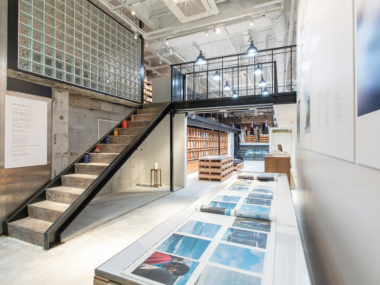 Tokyo for book lovers | Things to do in Tokyo if you love books | Time ...