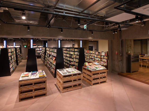 Bunkitsu | Restaurants in Roppongi, Tokyo