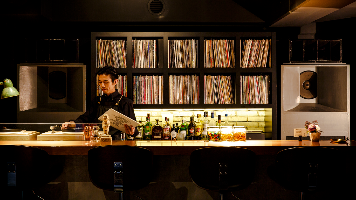Analog | Bars and pubs in Shibuya, Tokyo