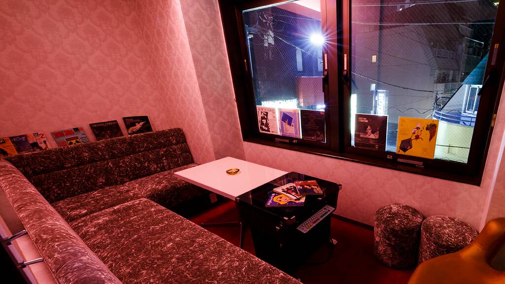 Analog | Bars and pubs in Shibuya, Tokyo