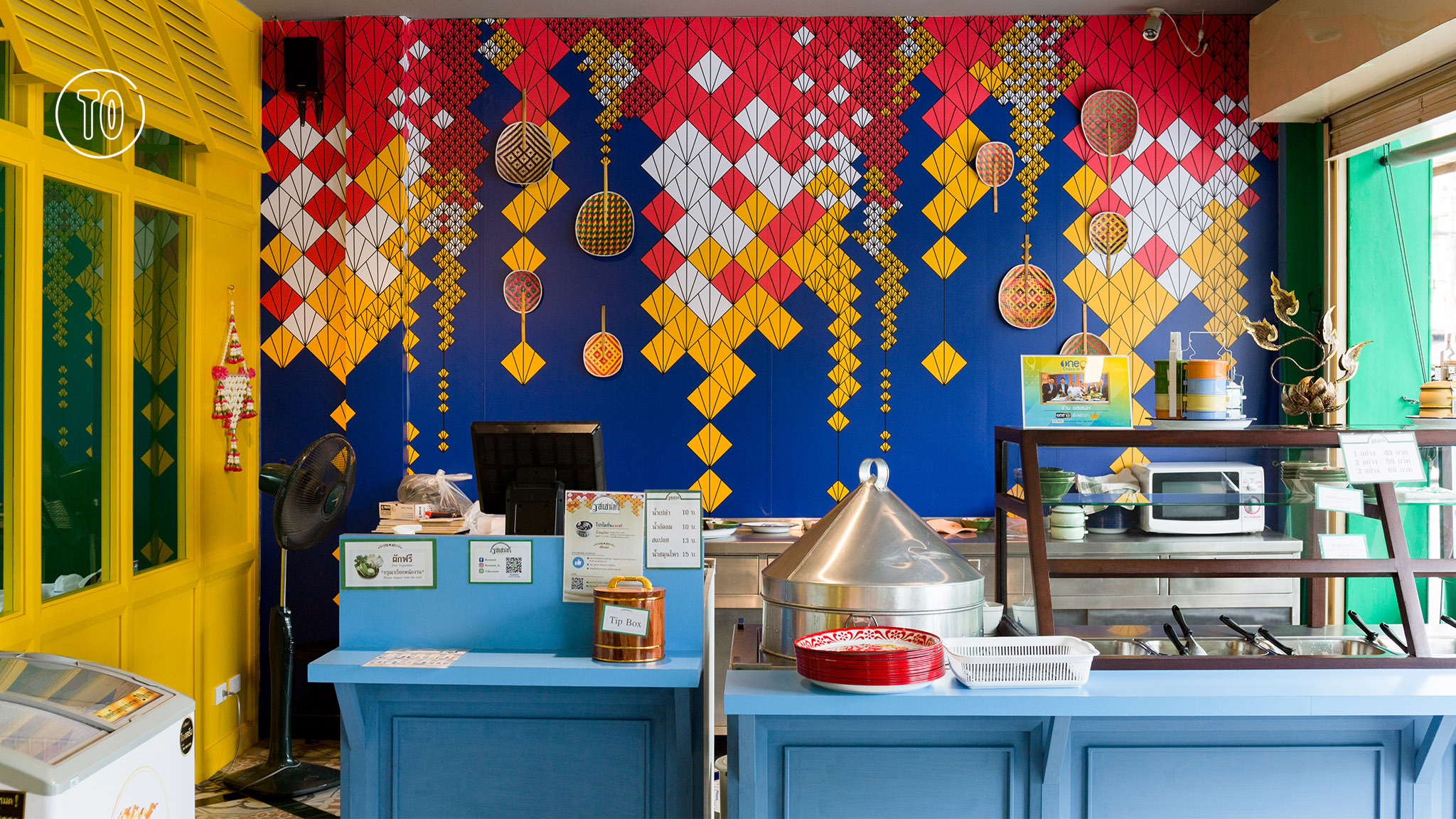 Rossaneh | Restaurants in Lat Phrao, Bangkok