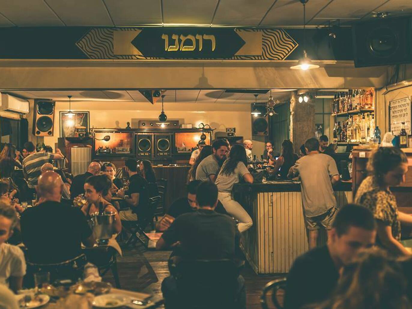 The best Tel Aviv restaurants to eat dinner and listen to DJs/music