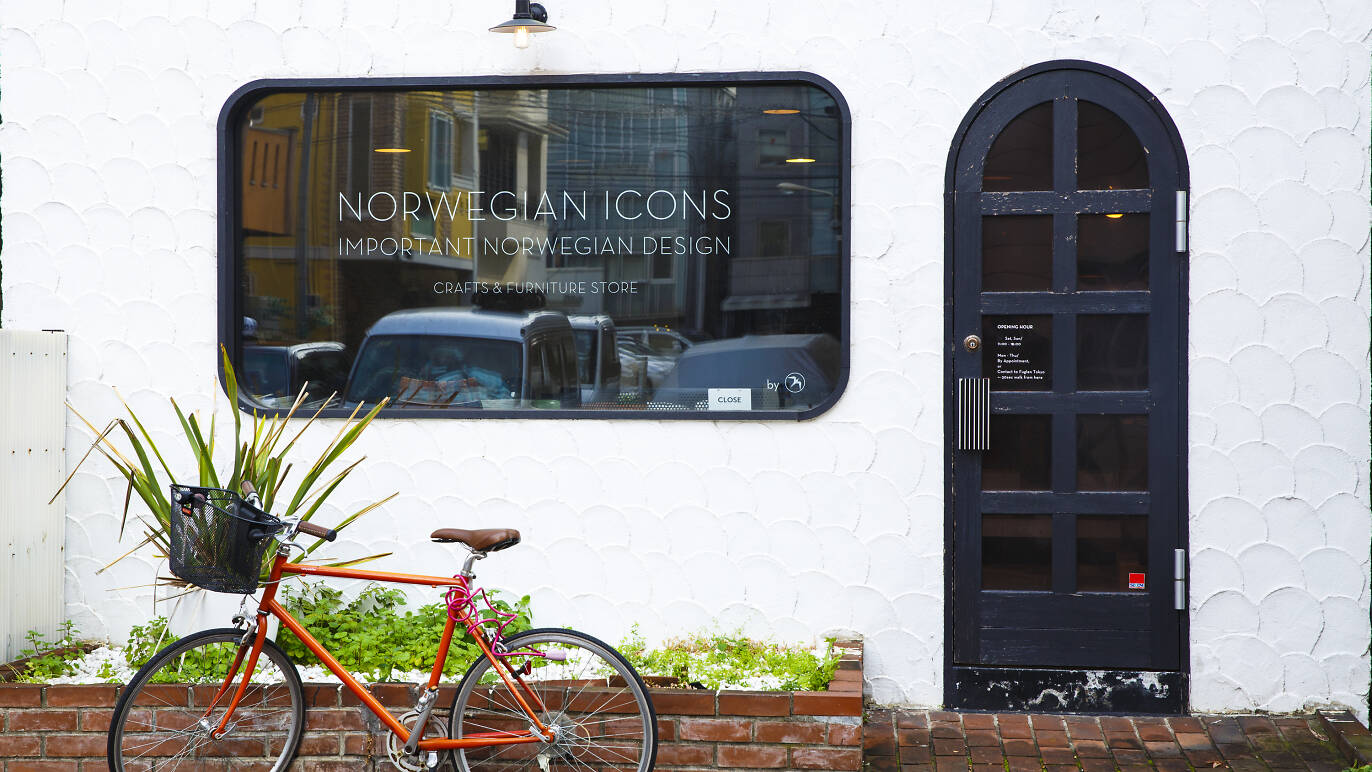 Best zakka shops in Tokyo | Time Out Tokyo