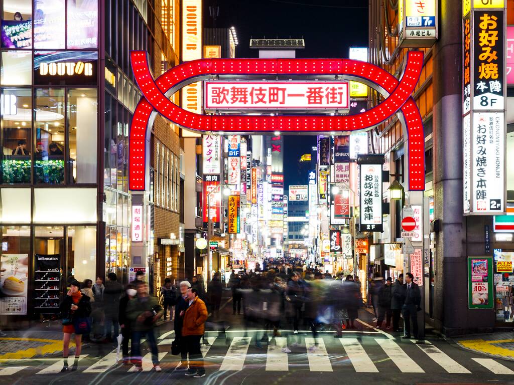 Music & Nightlife in Tokyo | Gigs, clubs and festivals | Time Out Tokyo