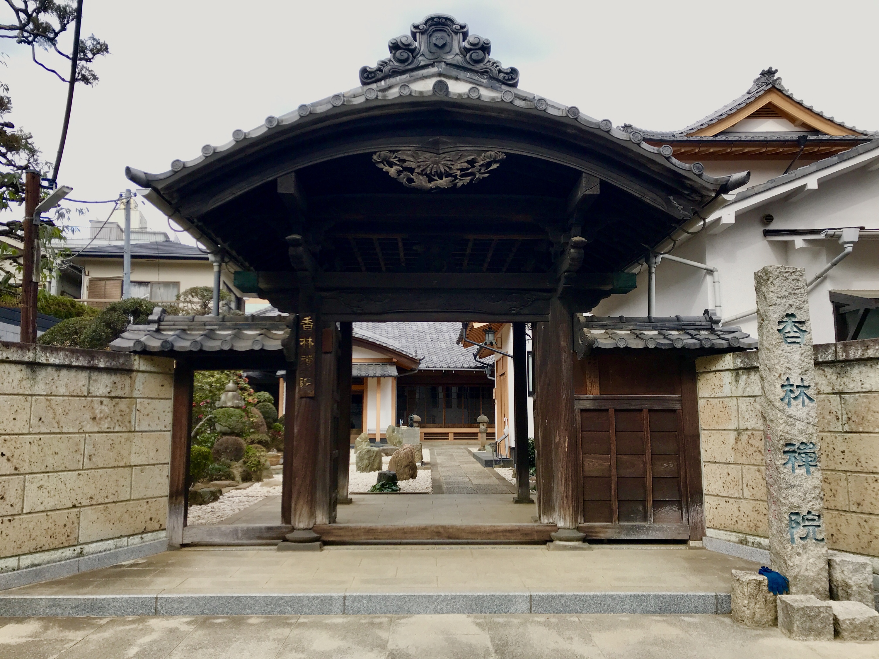 Korin-in | Attractions in Hiroo, Tokyo