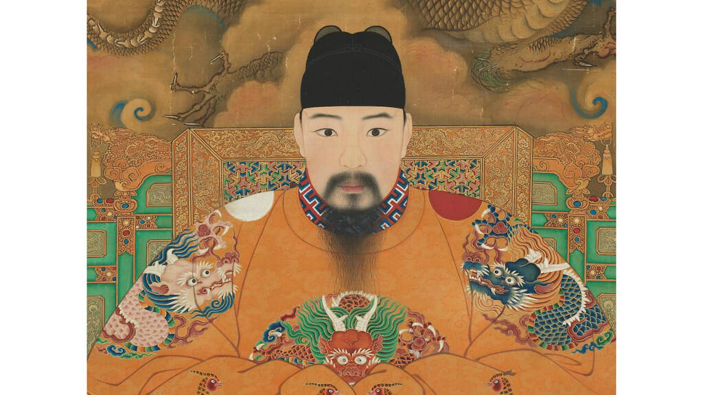 Heaven and Earth in Chinese Art: Treasures from the National Palace ...