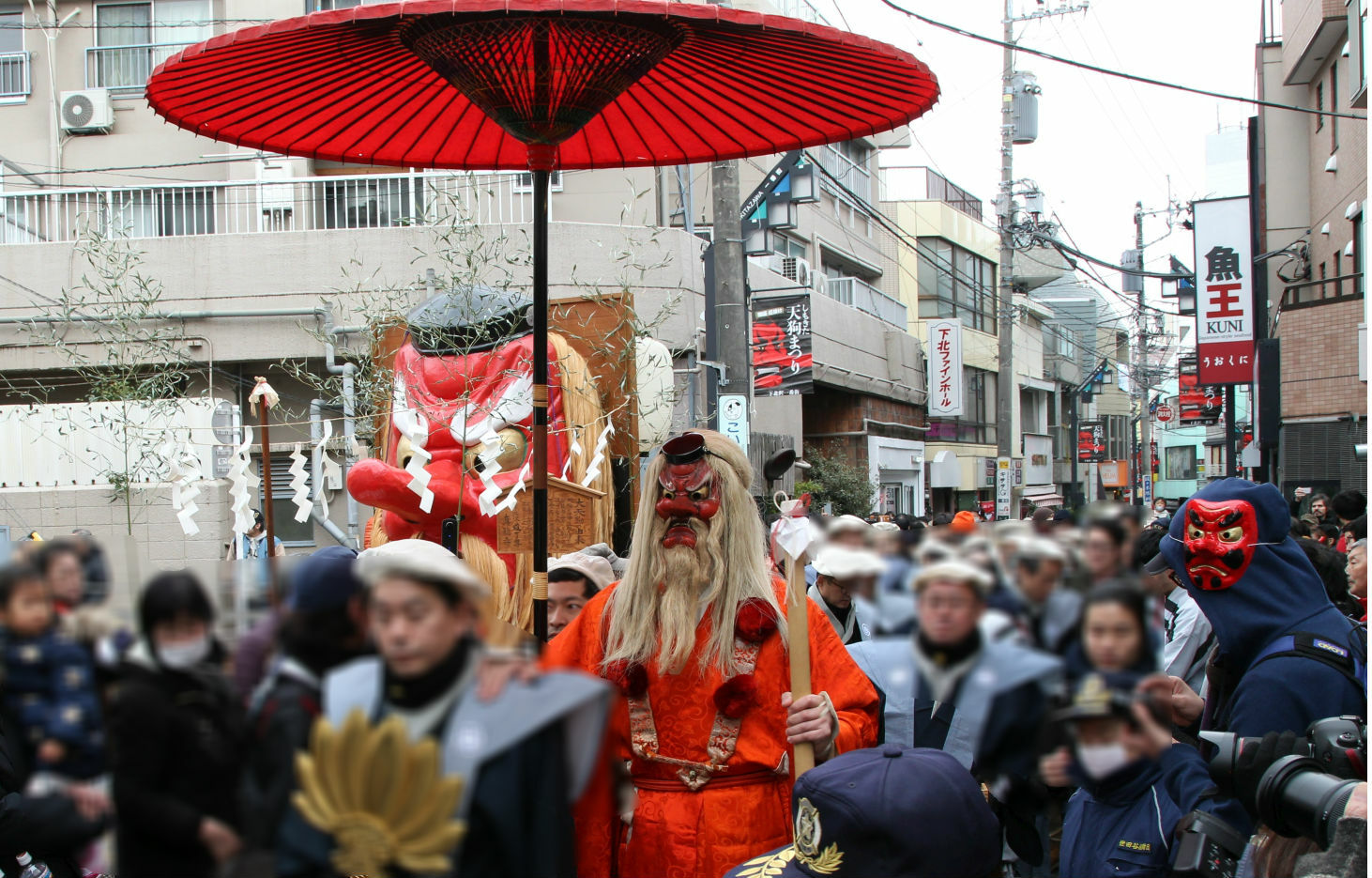 Shimokitazawa Tengu Matsuri | Things to do in Tokyo
