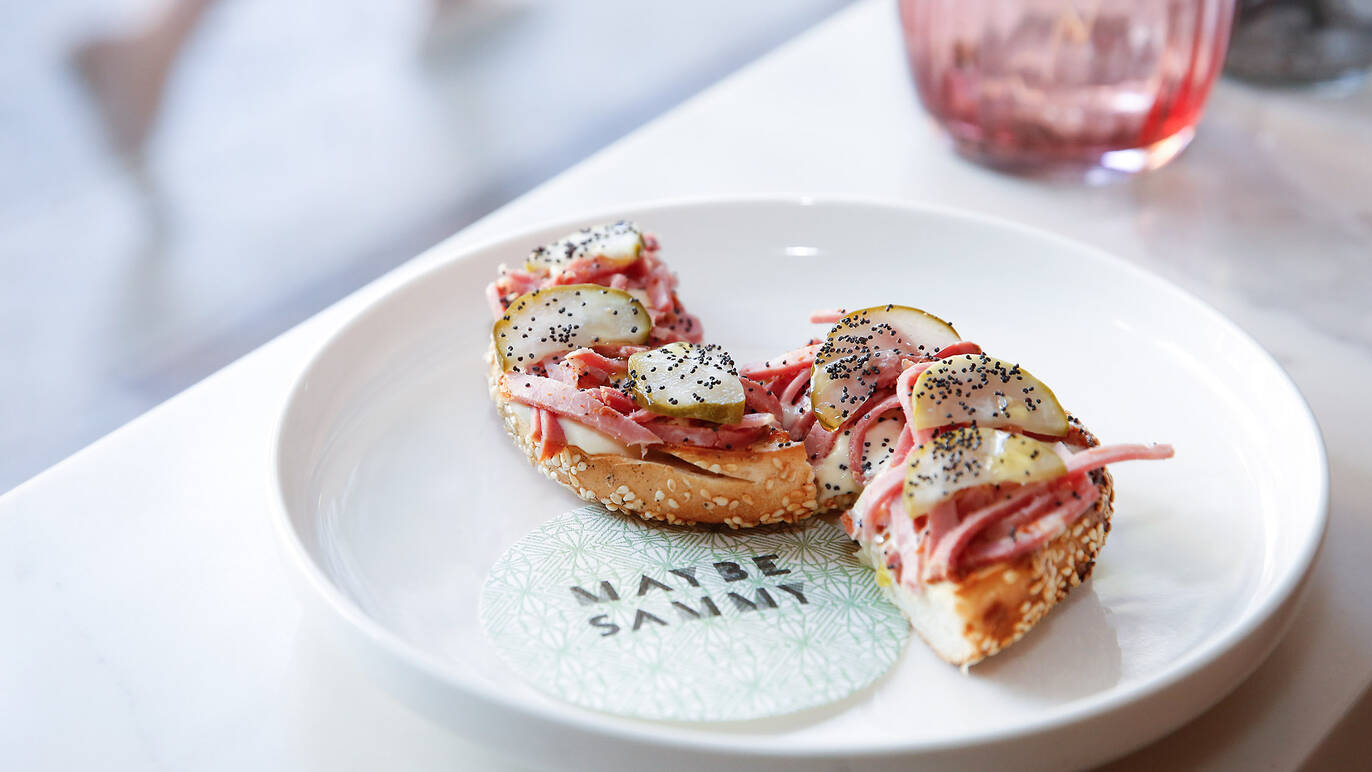 Maybe Sammy | Bars in The Rocks, Sydney