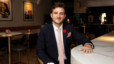 Maybe Sammy | Bars in The Rocks, Sydney