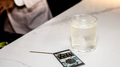 Maybe Sammy | Bars in The Rocks, Sydney