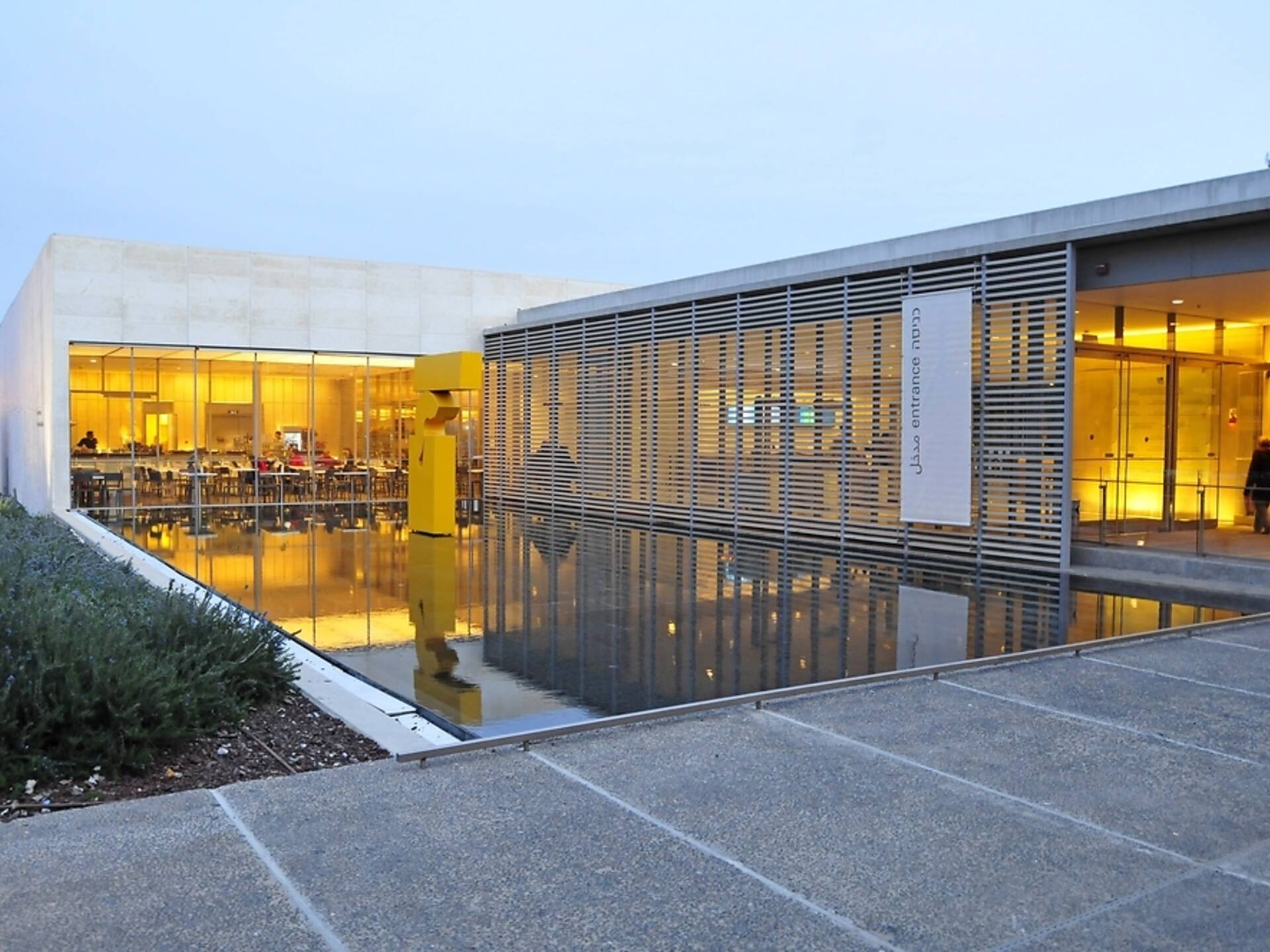 The best Israeli art galleries and museums in Jerusalem