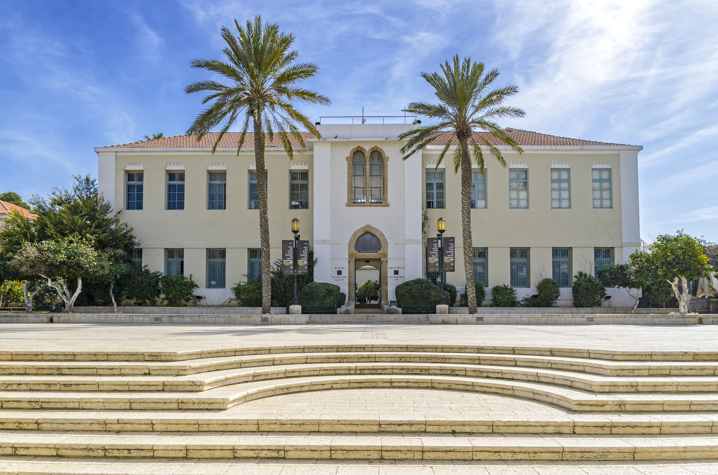 Neve Tzedek Tel Aviv - a guide to the city's first neighborhood