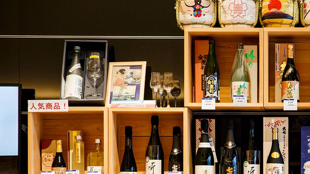 Best sake bars in Tokyo | Time Out Tokyo