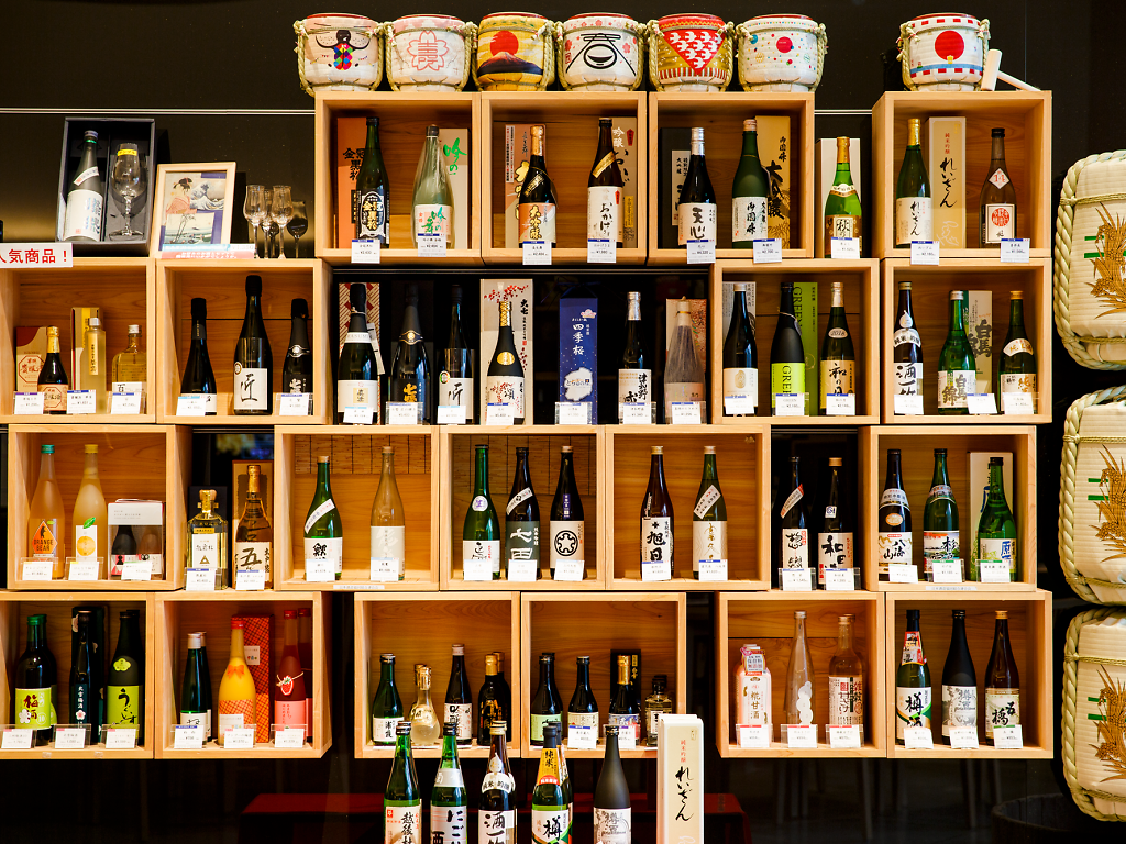 Best sake bars in Tokyo | Time Out Tokyo