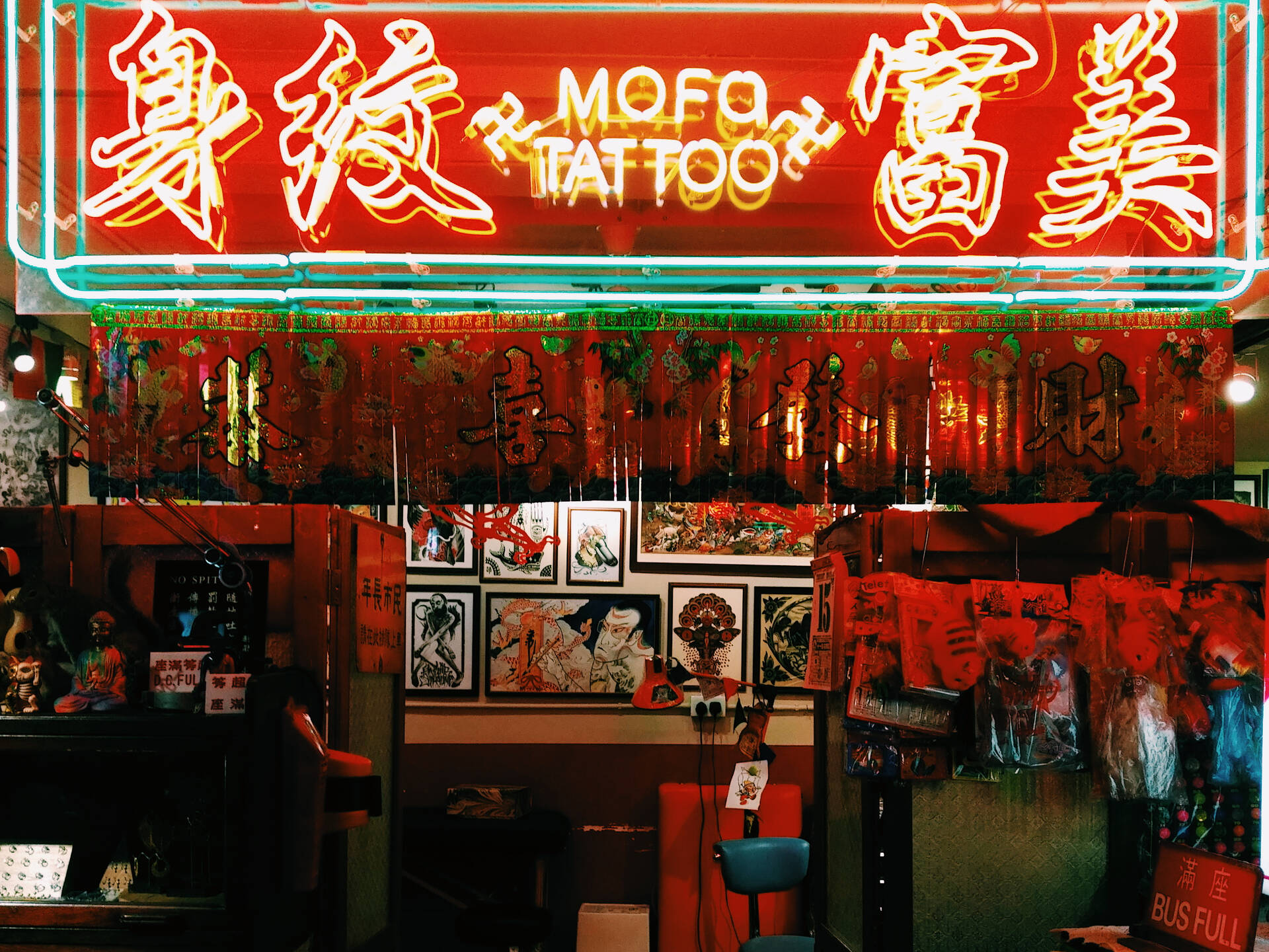 12 Best Hong Kong Tattoo Studios – Hong Kong