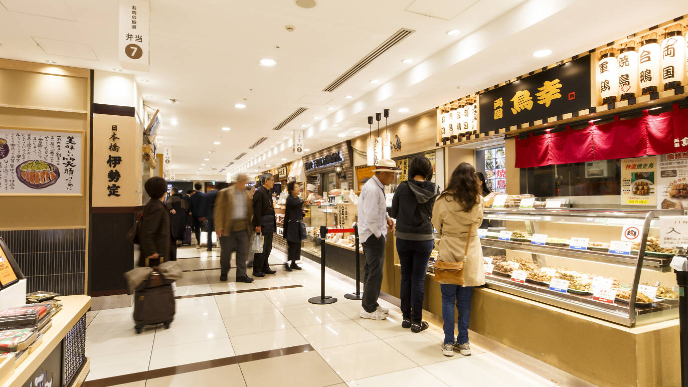 Daimaru Tokyo | Shopping in Marunouchi, Tokyo