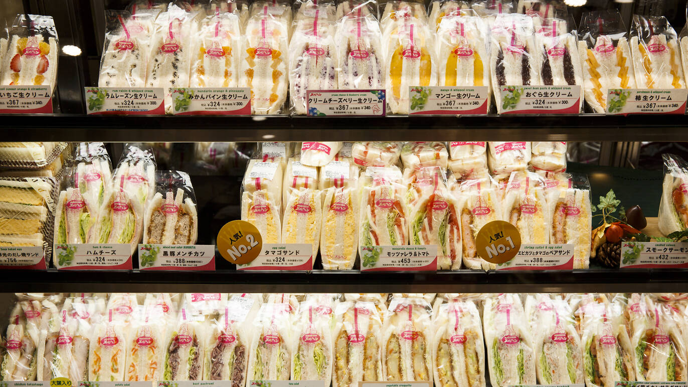 Daimaru Tokyo | Shopping in Marunouchi, Tokyo