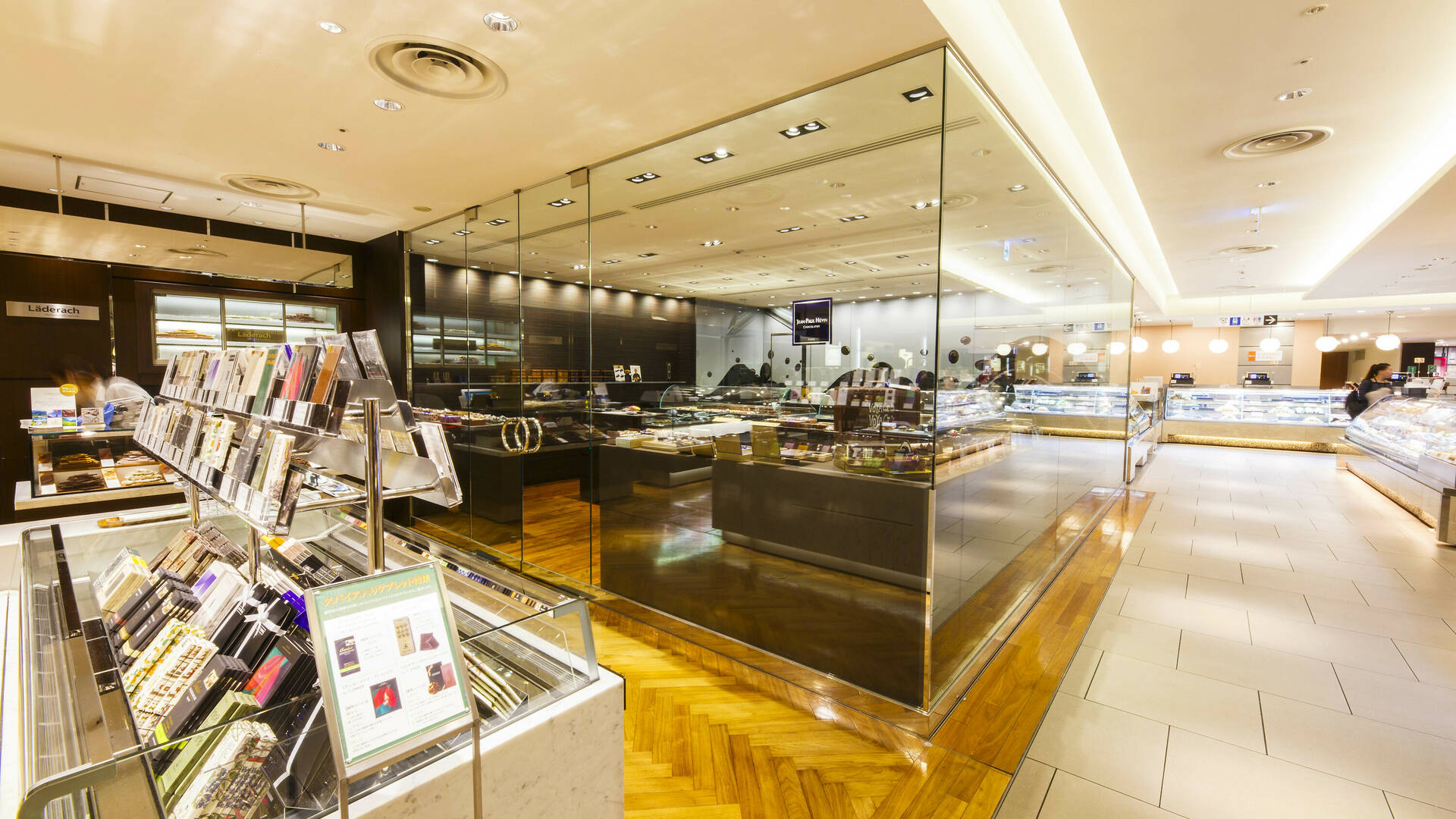 Ginza Mitsukoshi | Shopping in Ginza, Tokyo