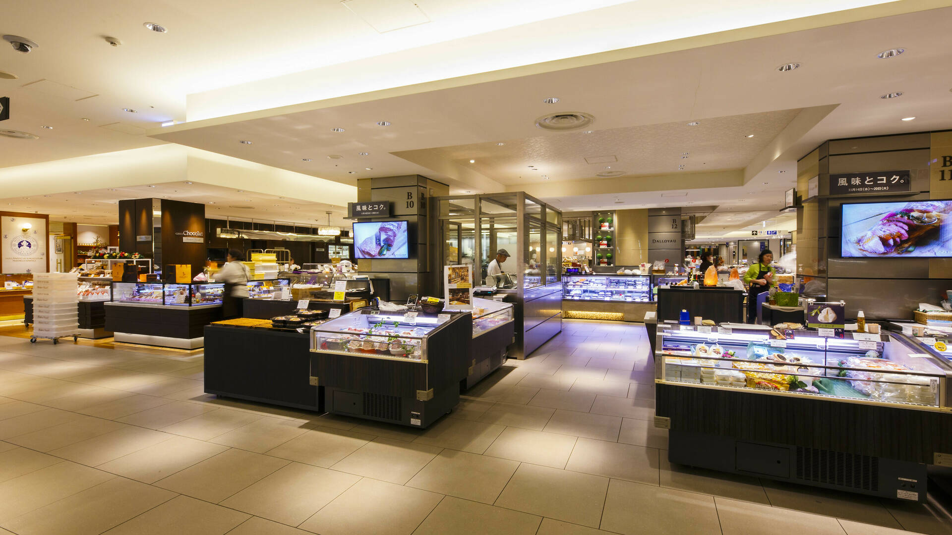 8 best depachika food markets in Tokyo