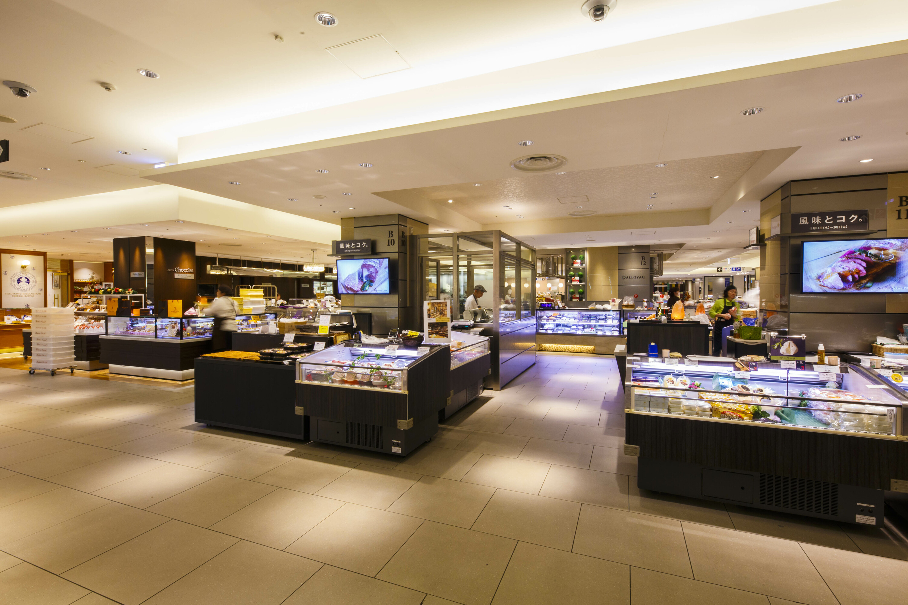 Best depachika in Tokyo | Time Out Tokyo