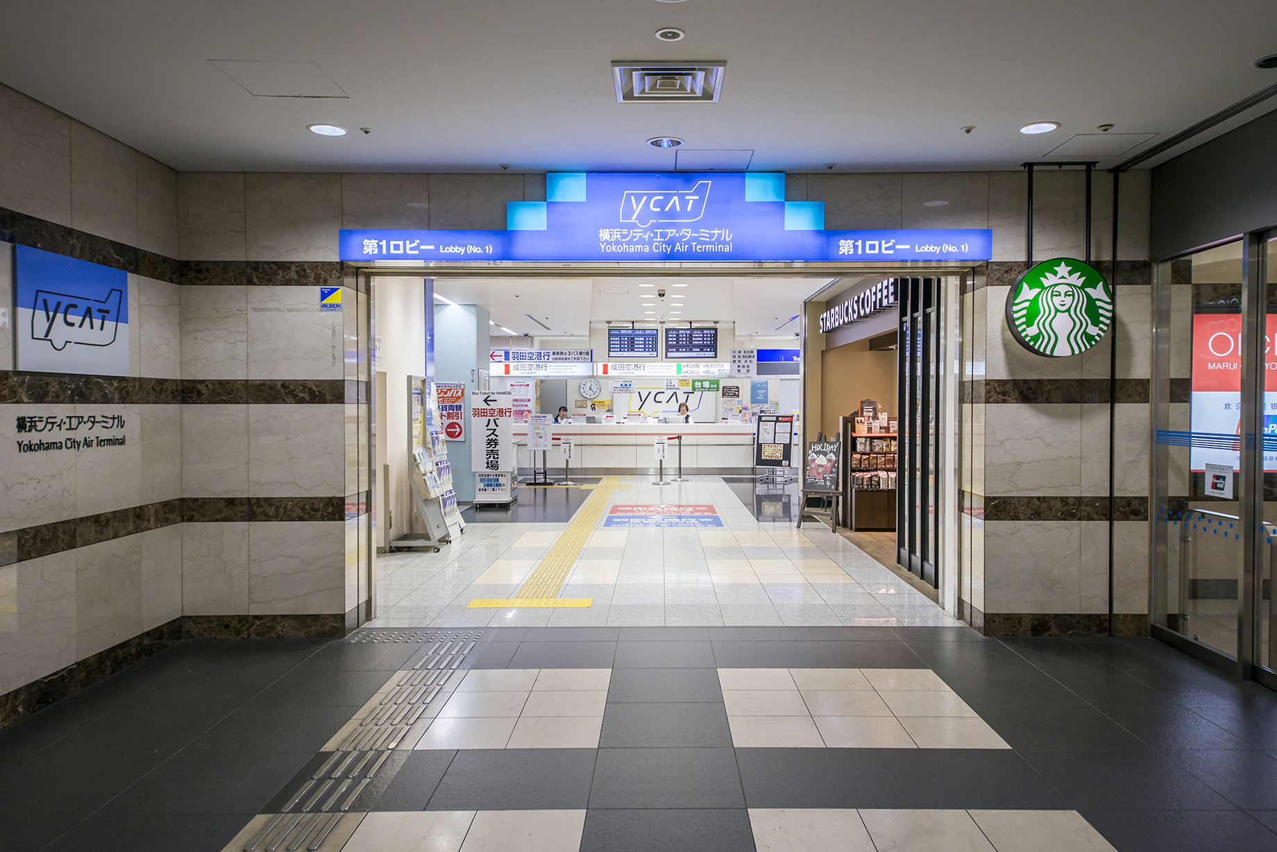 Yokohama City Air Terminal (YCAT) | Travel in Yokohama Station area, Tokyo