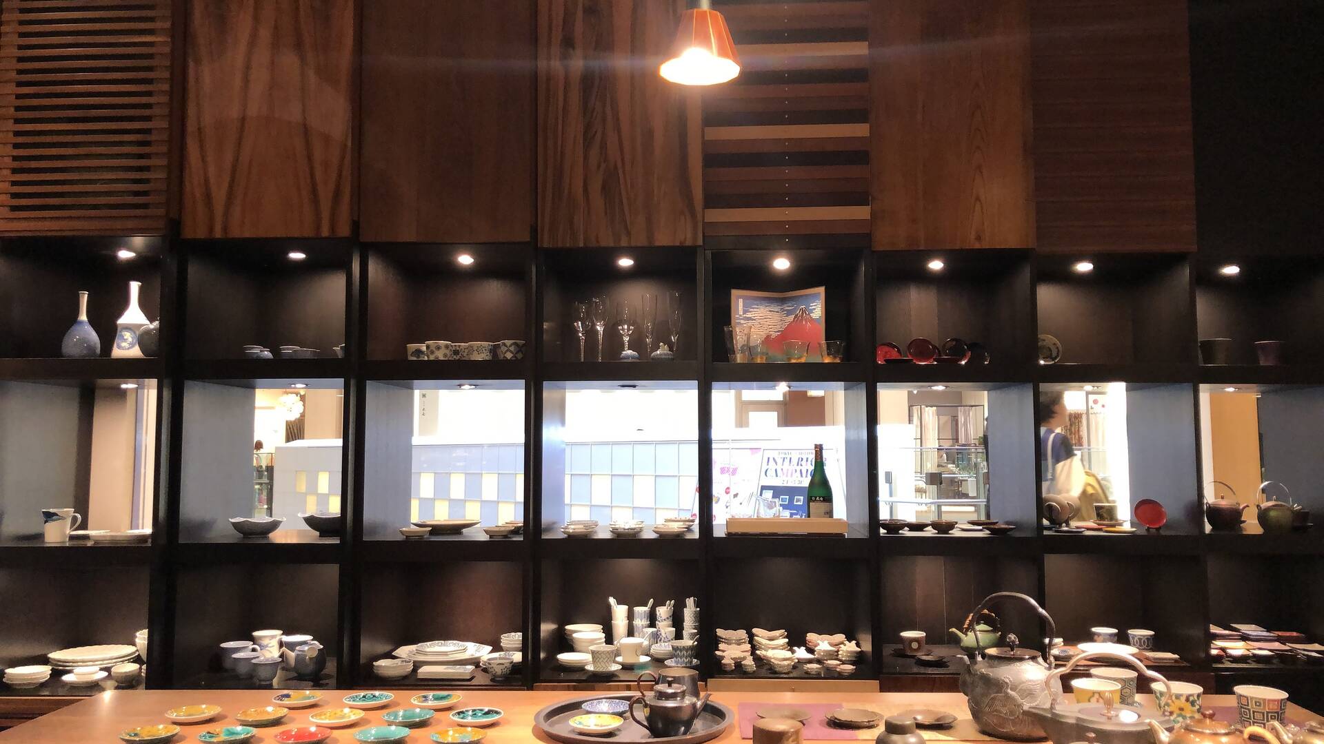 The Cover Nippon | Shopping in Roppongi, Tokyo