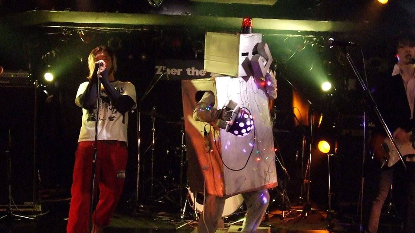 Best live music venues in Tokyo | Time Out Tokyo