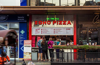 Soho Pizza | Restaurants in นานา, กรุงเทพมหานคร