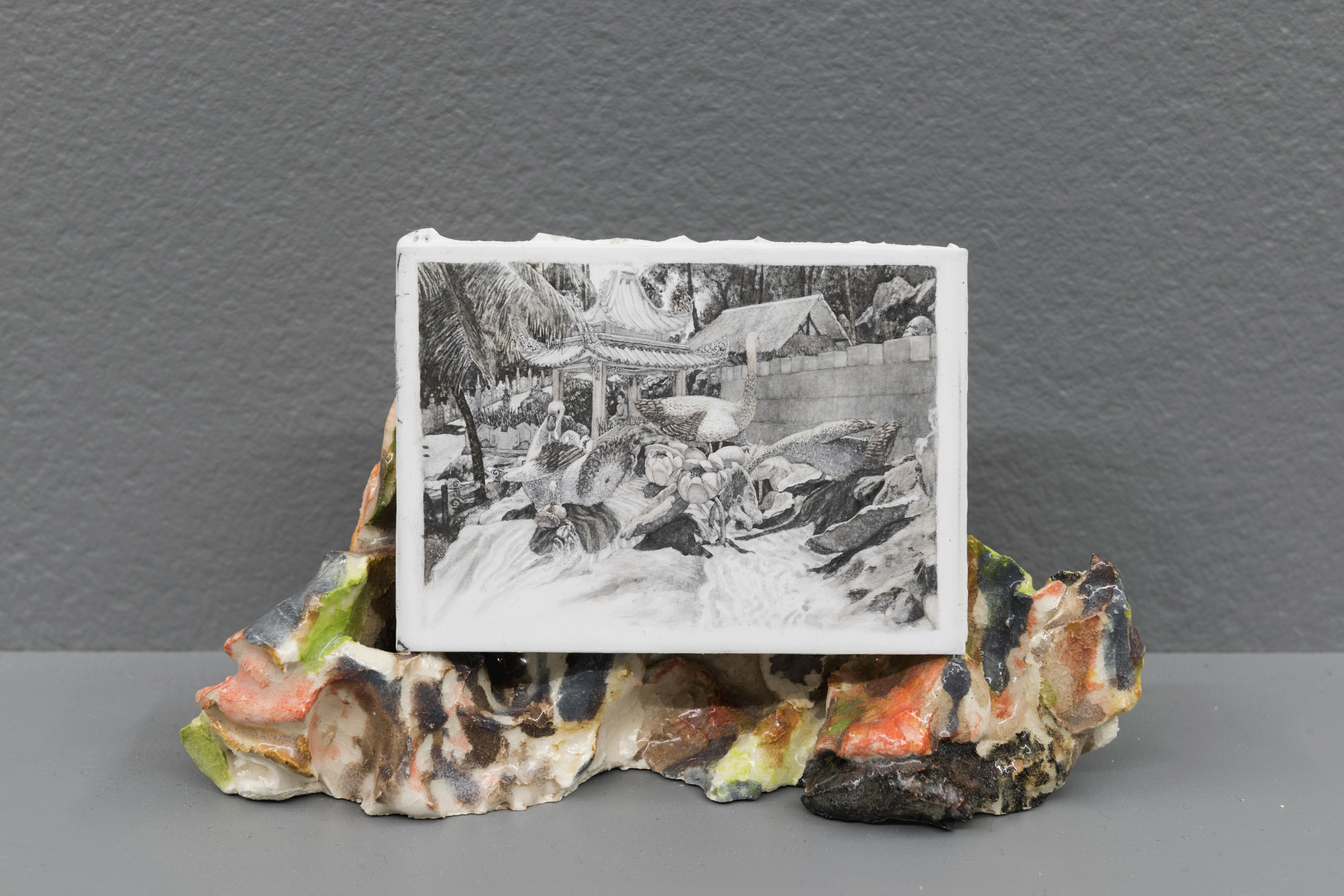 By All Estimates | Art in Sydney