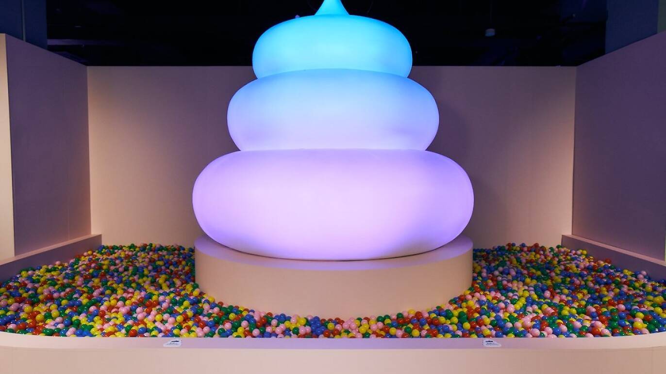 Unko Museum | Museums in Tokyo