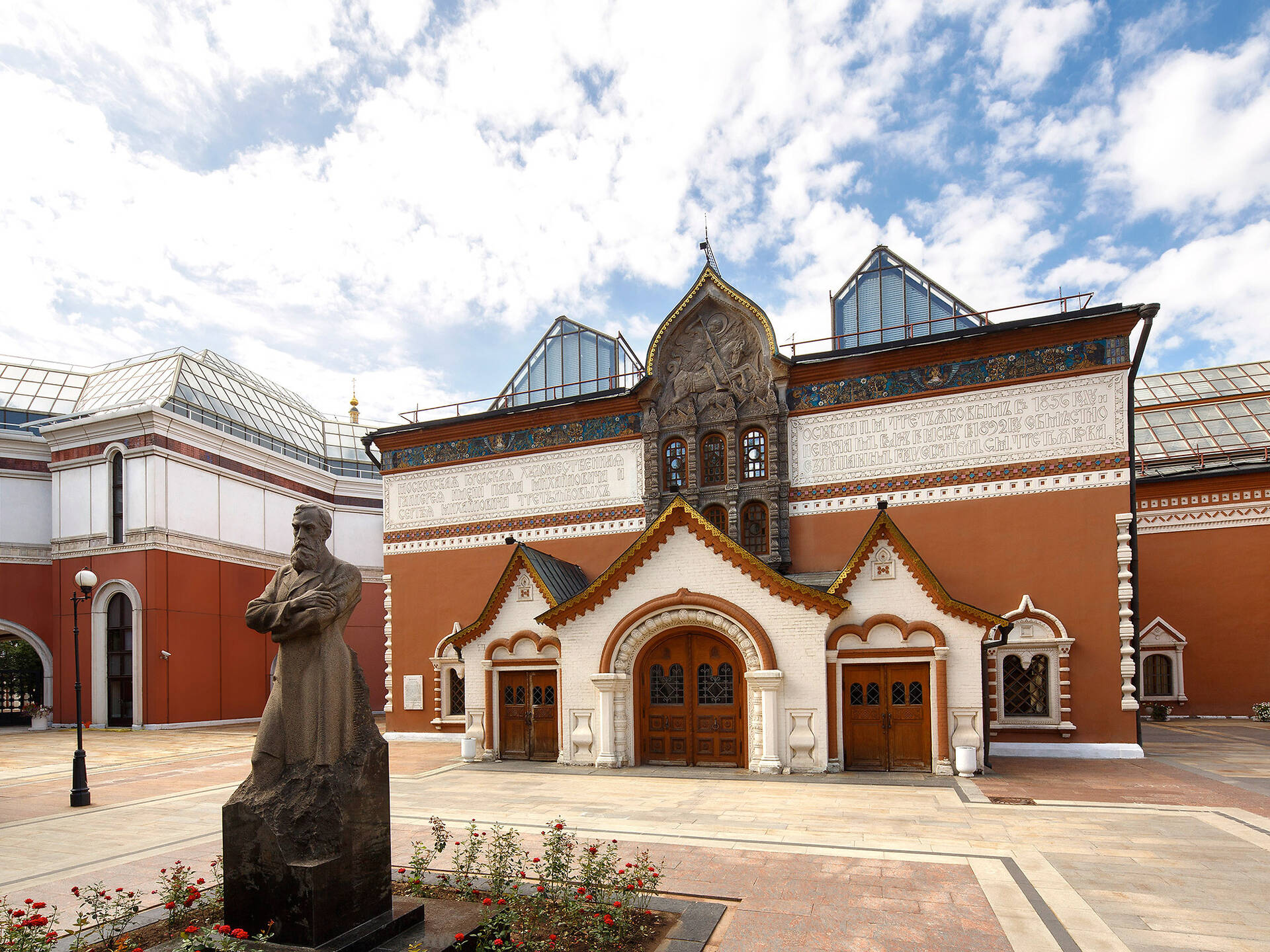 Best Things To Do in Moscow | 11 Unmissable Attractions