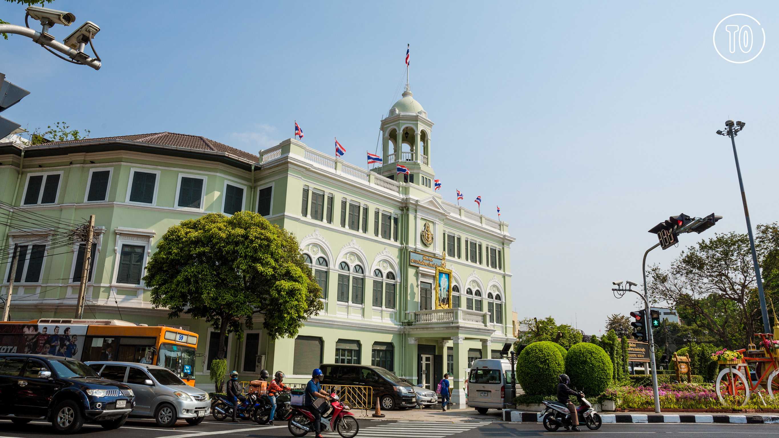 King Prajadhipok Museum | Museums in Rattanakosin, Bangkok