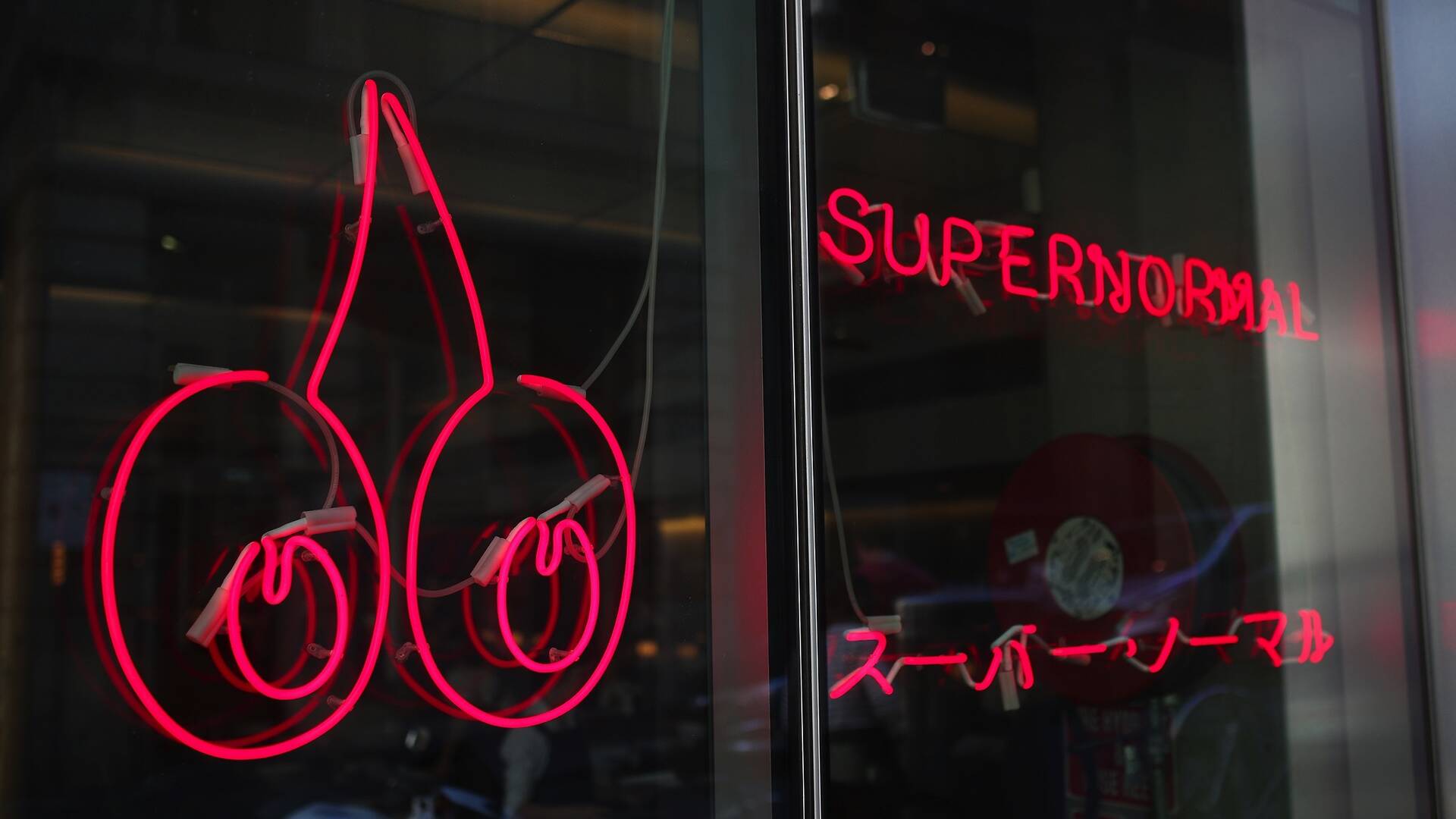 Supernormal | Restaurants in Melbourne, Melbourne