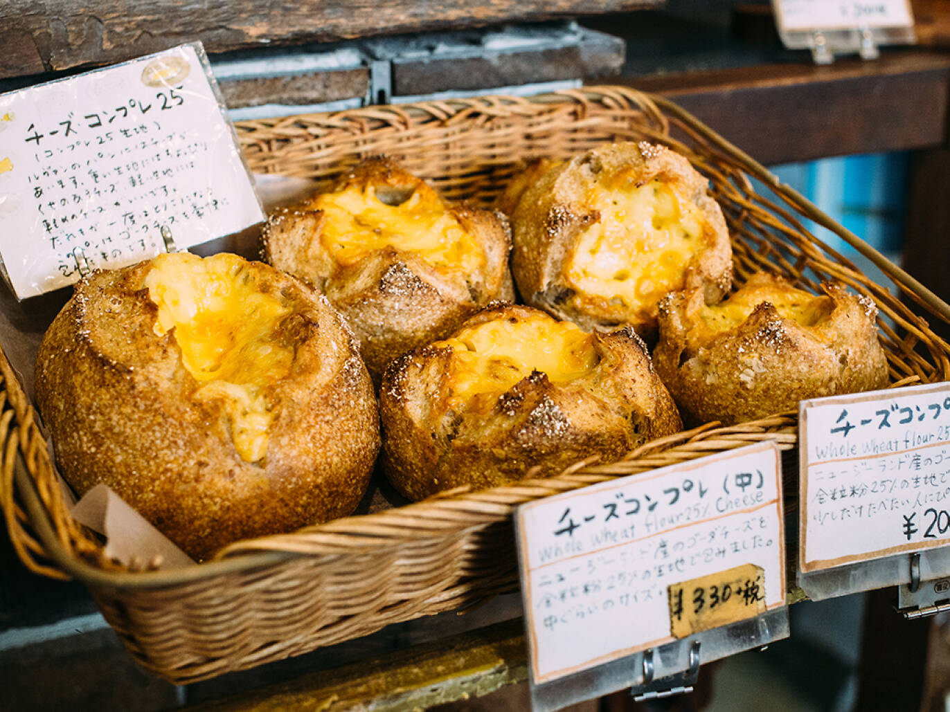 26 things to do in Tomigaya, Shibuya: restaurants, cafés, shops and more