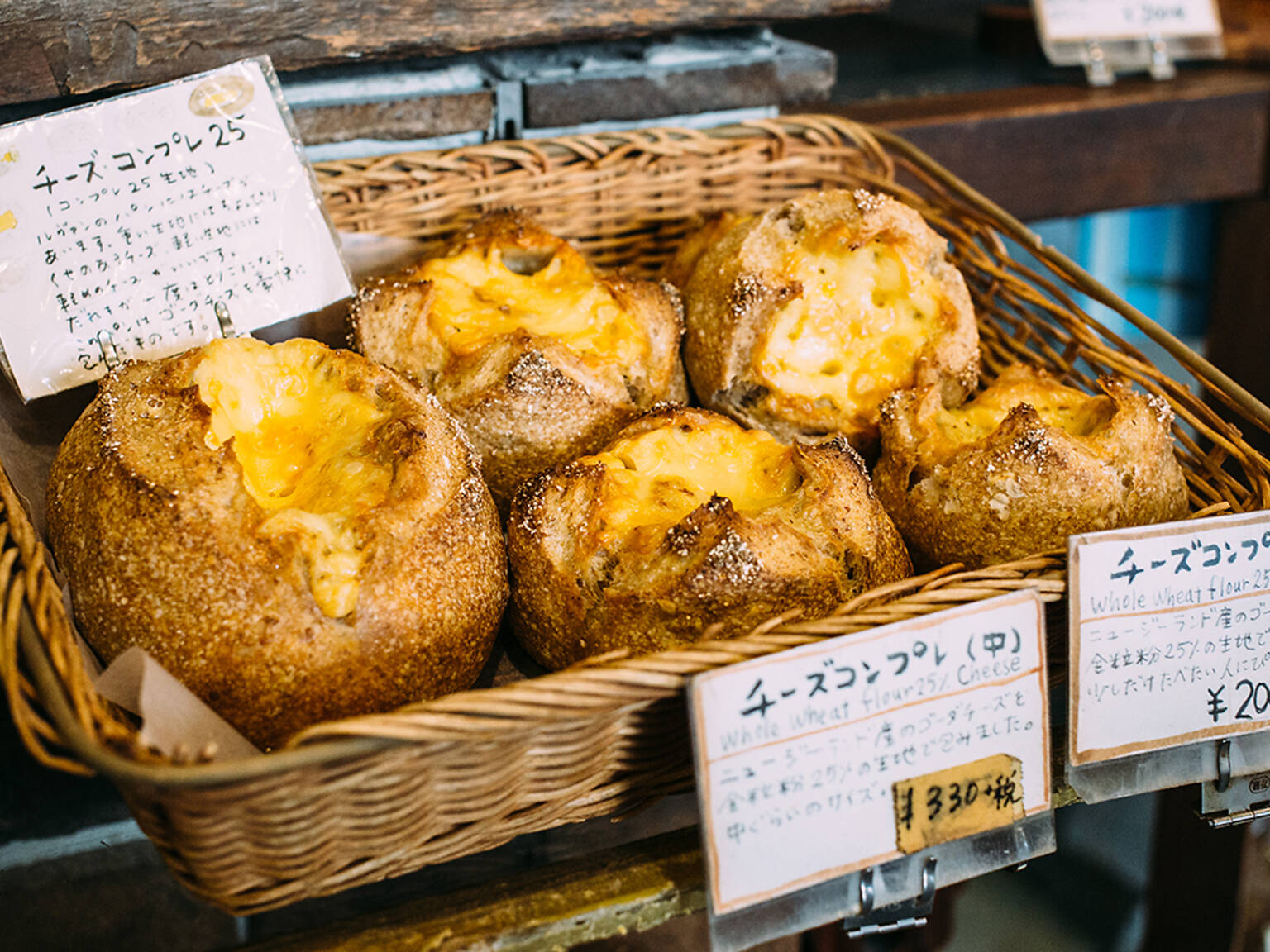 The 12 best bakeries in Tokyo that are worth your dough